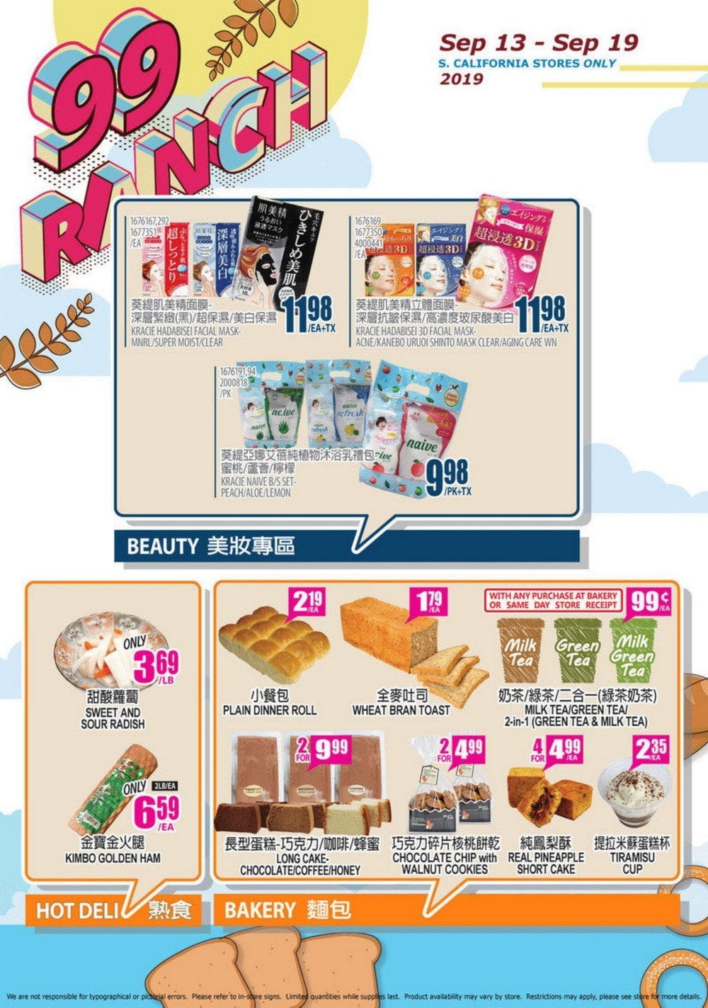 99 Ranch Market Weekly Ad Sep 13 – Sep 19, 2019