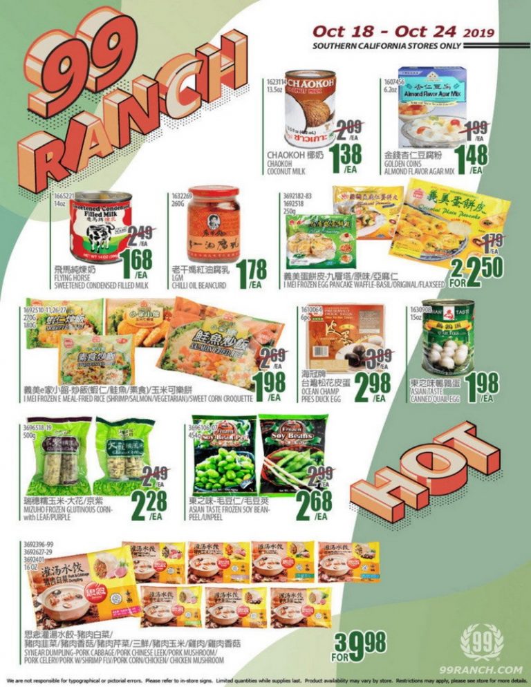 99 Ranch Market Weekly Ad Oct 18 – Oct 24, 2019