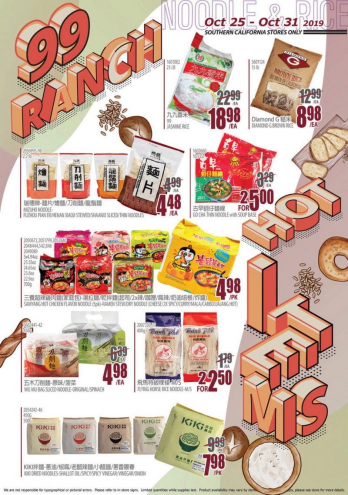 99 Ranch Market Weekly Ad Oct 25 – Oct 31, 2019