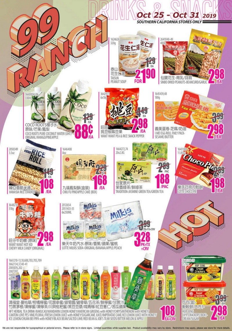99 Ranch Market Weekly Ad Oct 25 – Oct 31, 2019