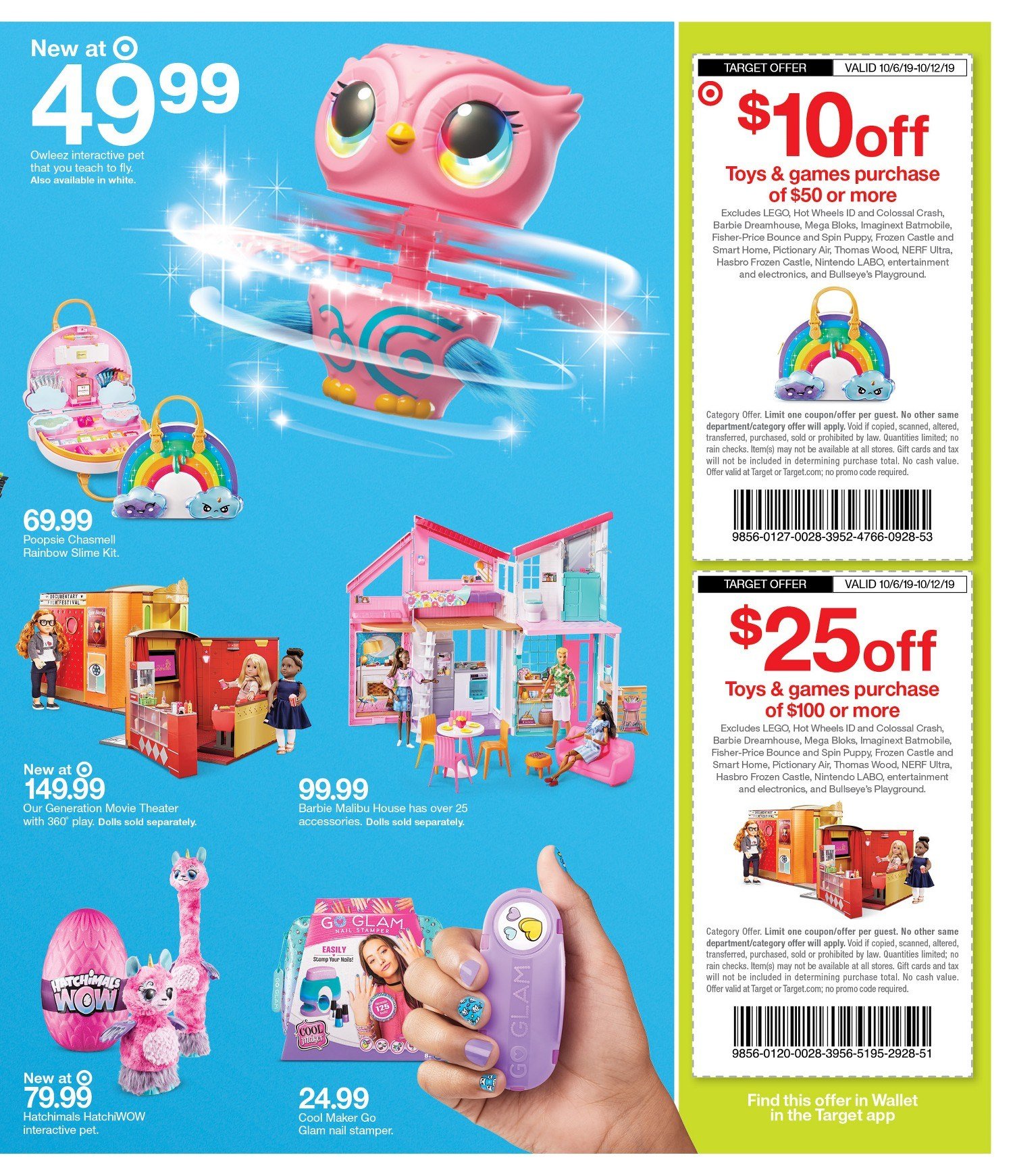 Target Weekly Ad Oct 6 – Oct 12, 2019