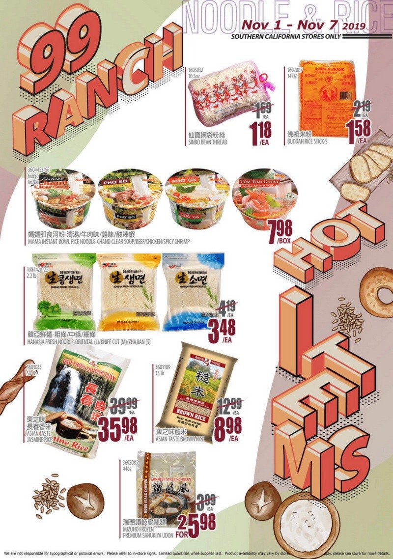 99 Ranch Market Weekly Ad Nov 01 – Nov 07, 2019