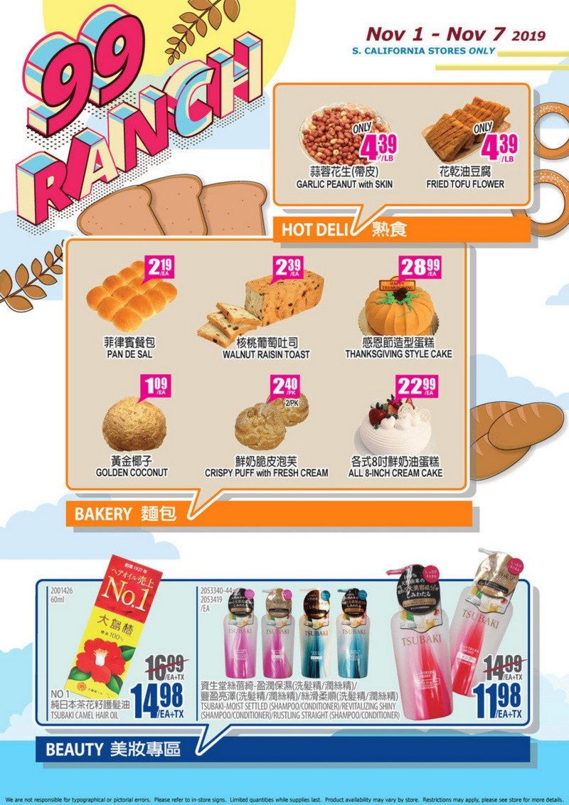 99 Ranch Market Weekly Ad Nov 01 – Nov 07, 2019