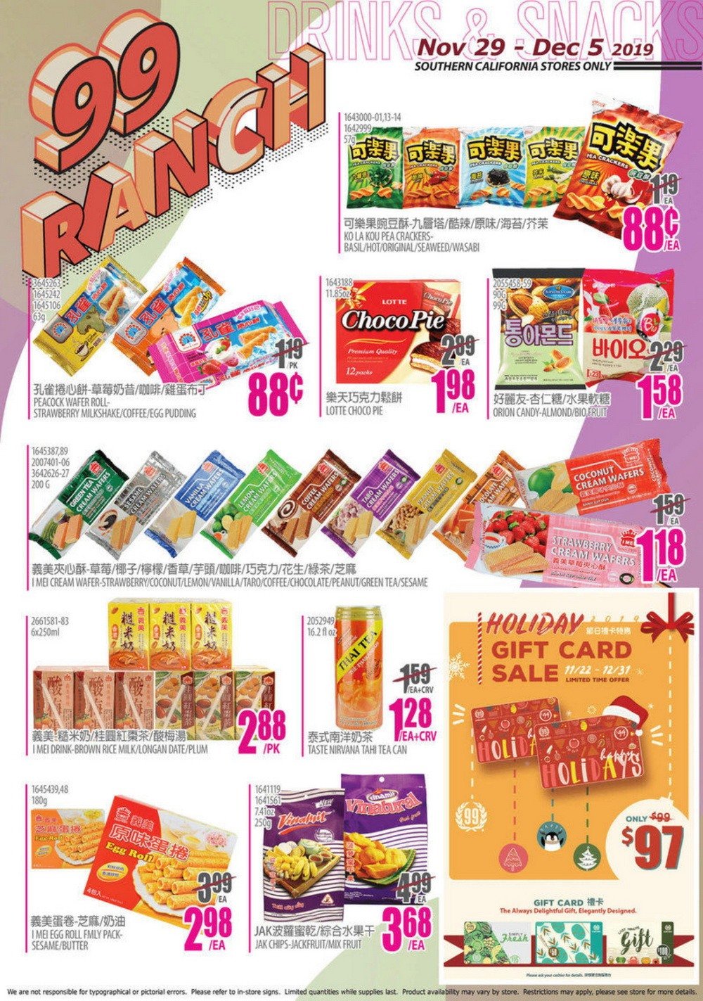 99 Ranch Market Weekly Ad Nov 29 – Dec 05, 2019