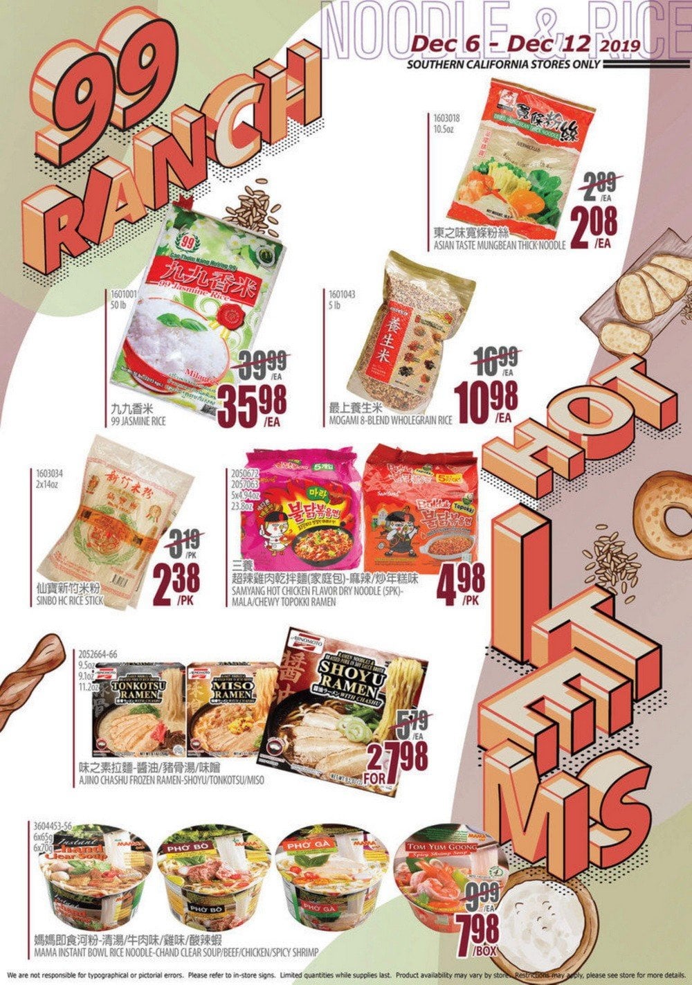 99 Ranch Market Weekly Ad Dec 06 – Dec 12, 2019