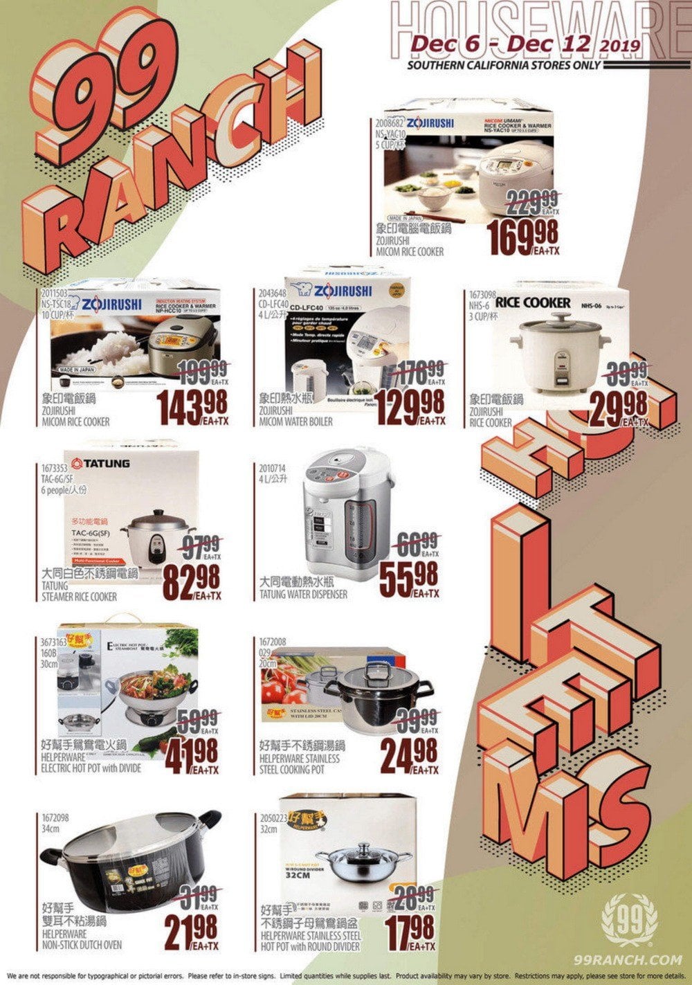 99 Ranch Market Weekly Ad Dec 06 – Dec 12, 2019