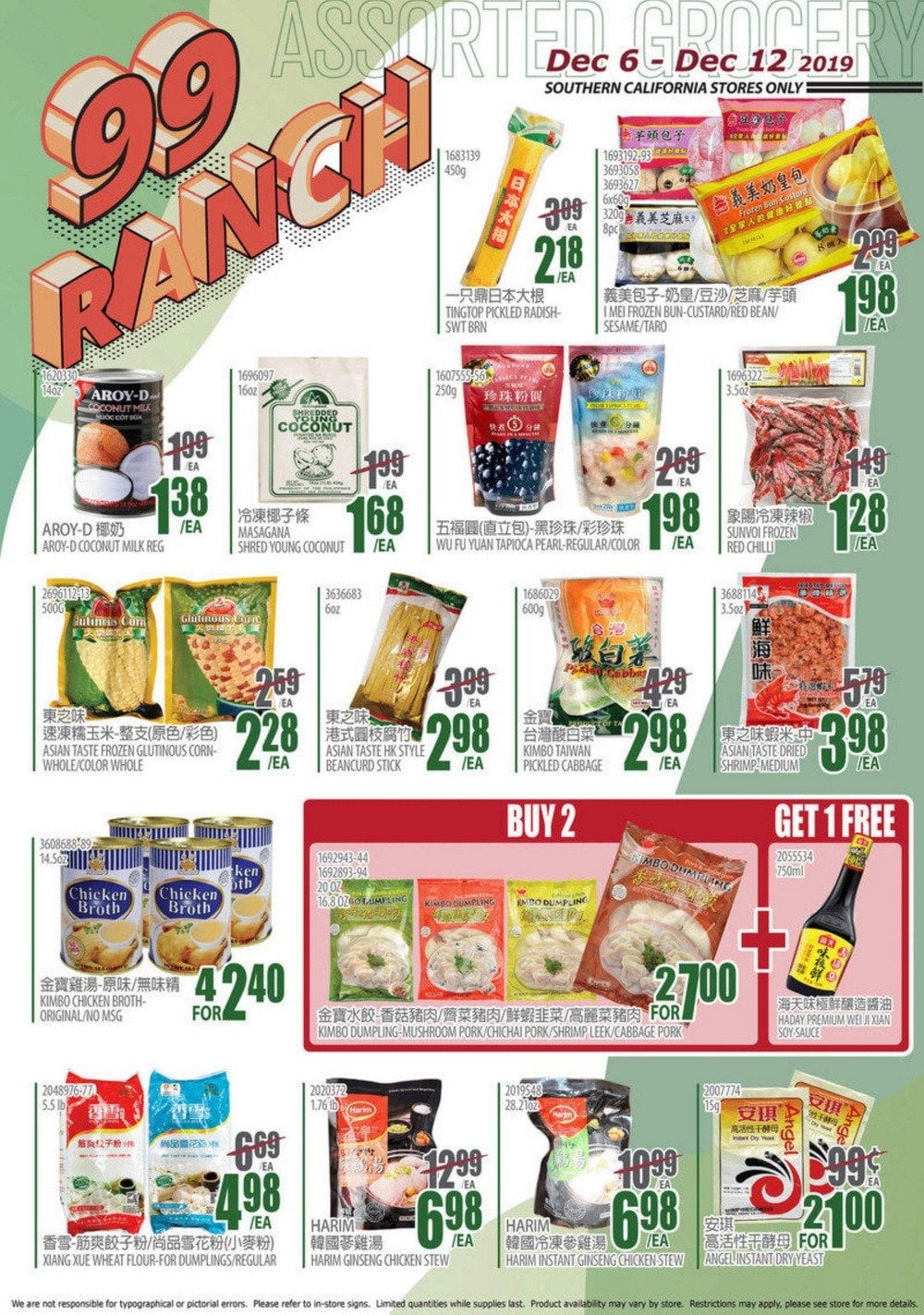 99 Ranch Market Weekly Ad Dec 06 – Dec 12, 2019