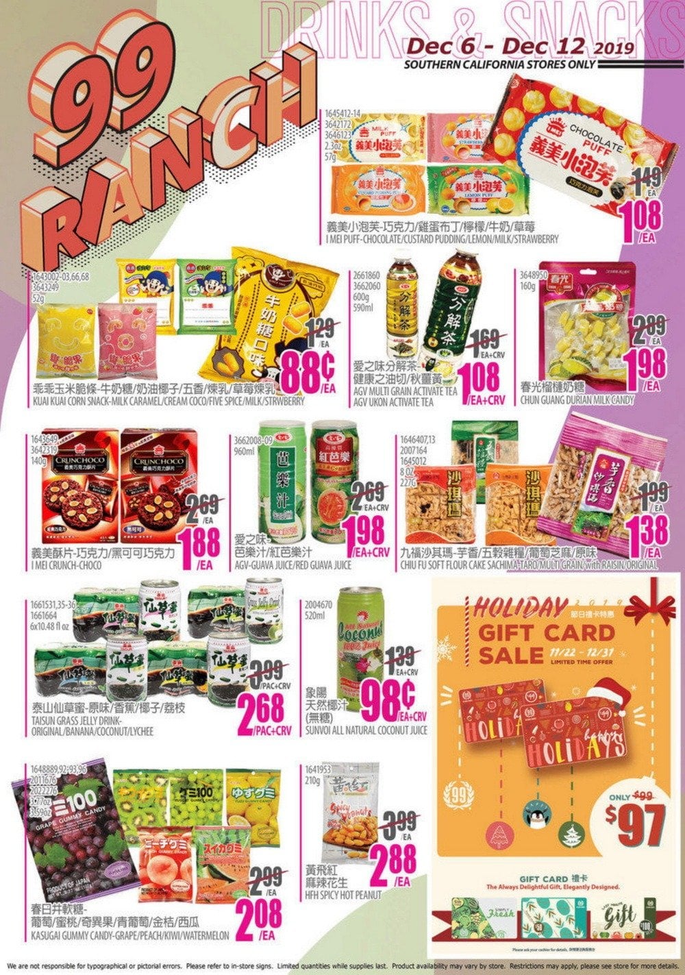 99 Ranch Market Weekly Ad Dec 06 – Dec 12, 2019