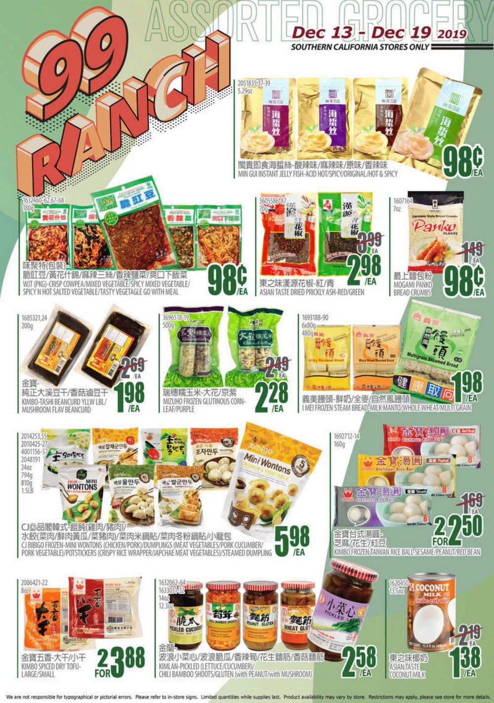 99 Ranch Market Weekly Ad Dec 13 – Dec 19, 2019