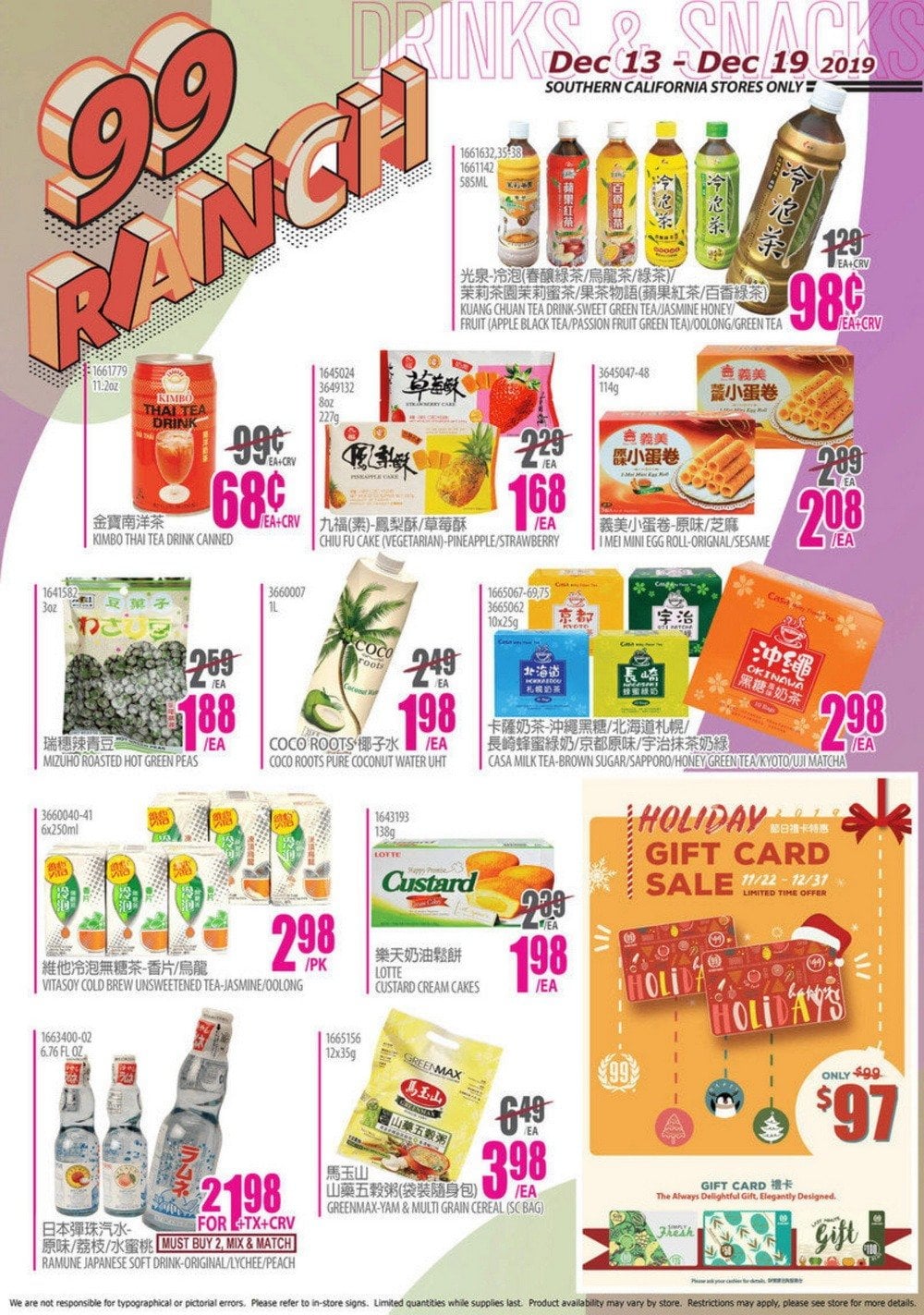99 Ranch Market Weekly Ad Dec 13 – Dec 19, 2019