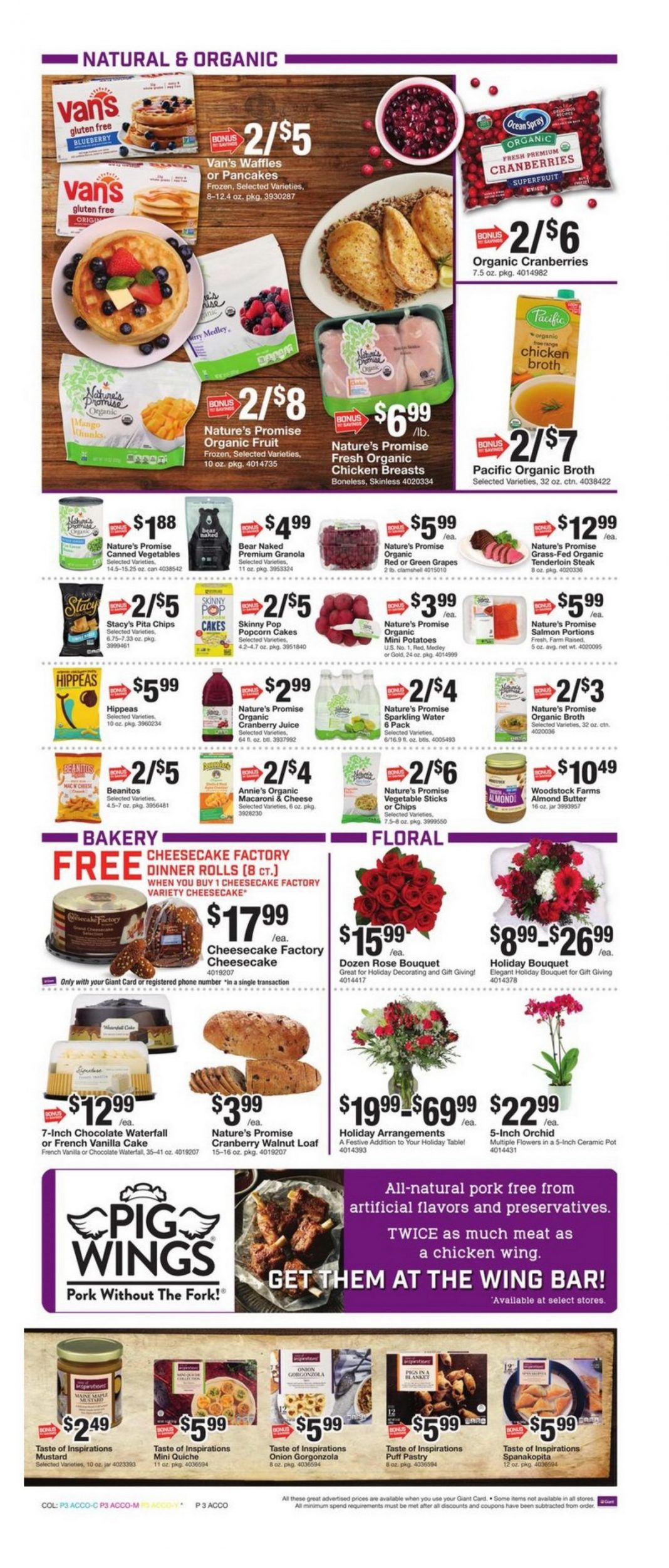 Giant Food Weekly Circular Dec 20 – Dec 26, 2019