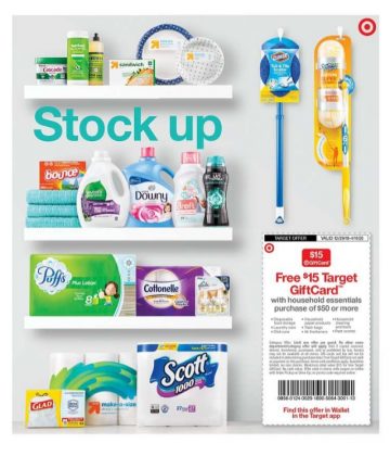 Target Weekly Ad Dec 29 – Jan 04, 2020