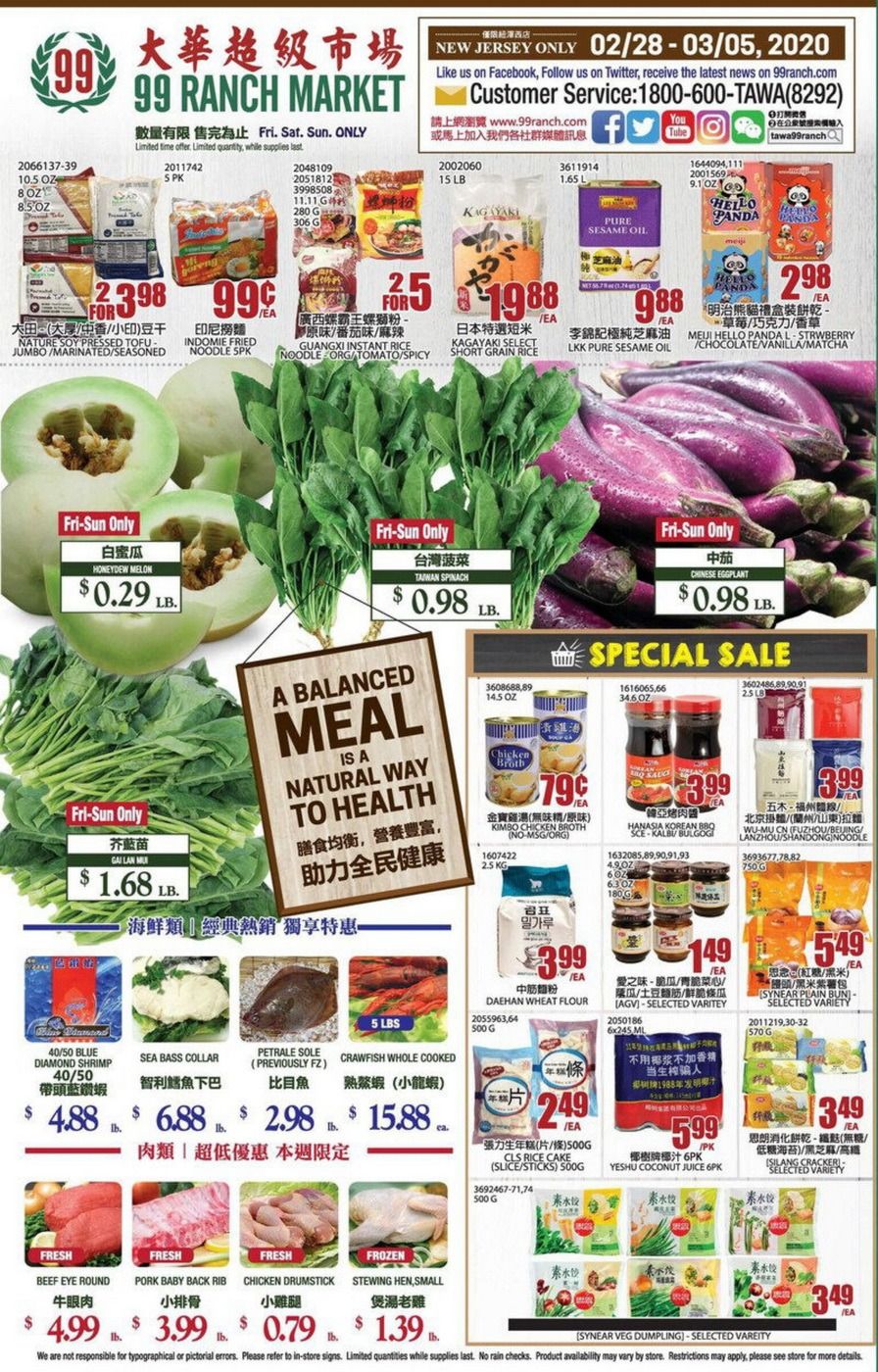 99 Ranch Market Weekly Ad Feb 28 – Mar 05, 2020