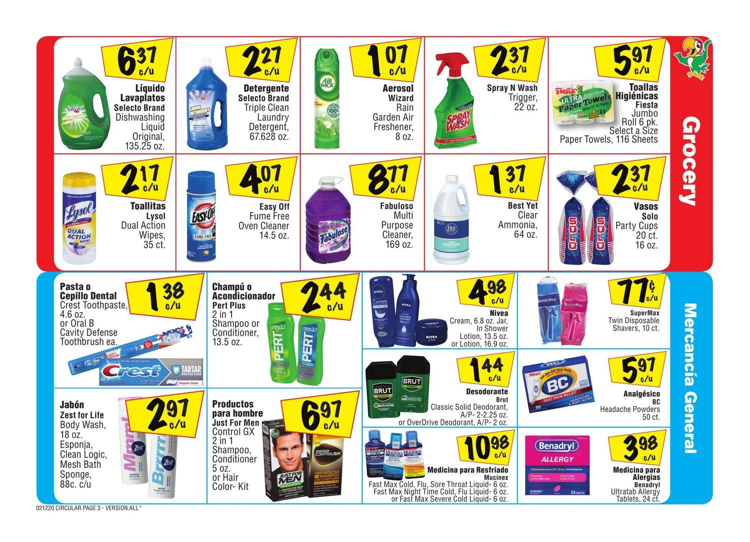 Fiesta Mart Weekly Ad Feb 19 – Feb 25, 2020