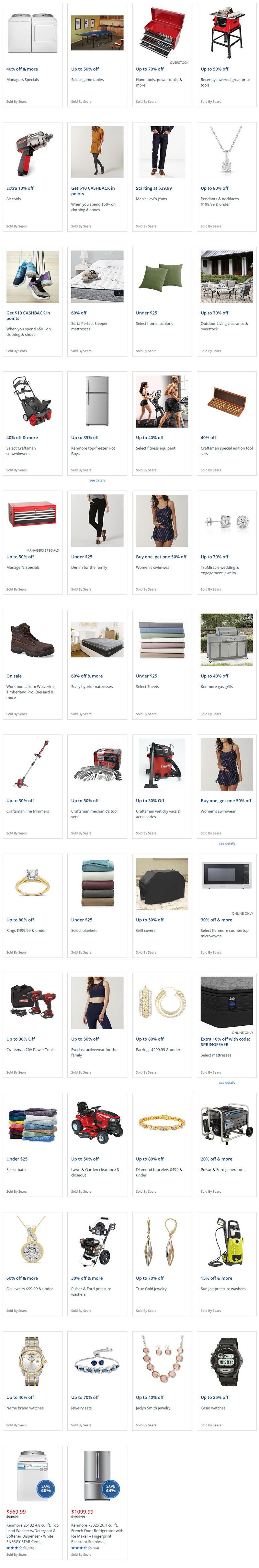 Sears Weekly Ad Mar 25 – Mar 31, 2020