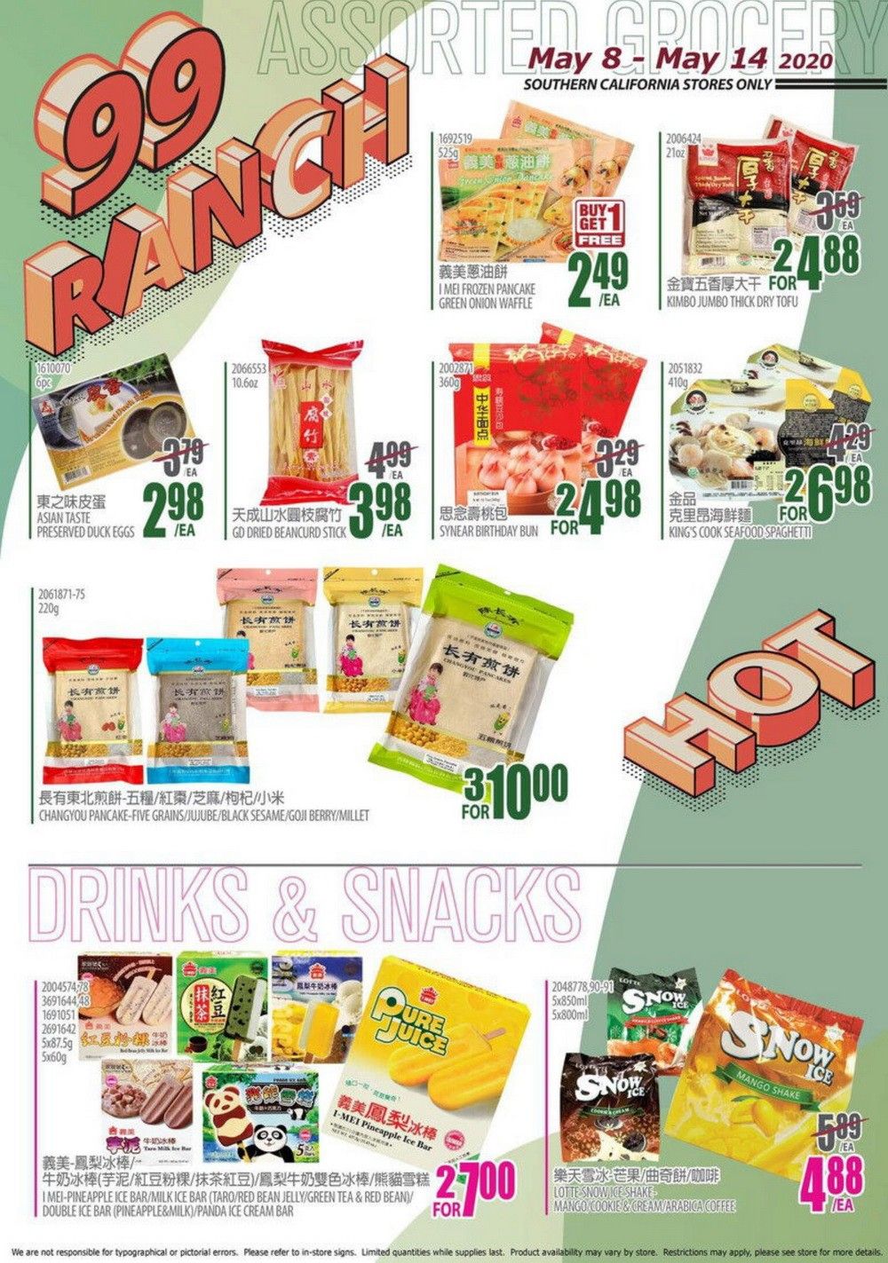 99 Ranch Market Weekly Ad May 08 – May 14, 2020
