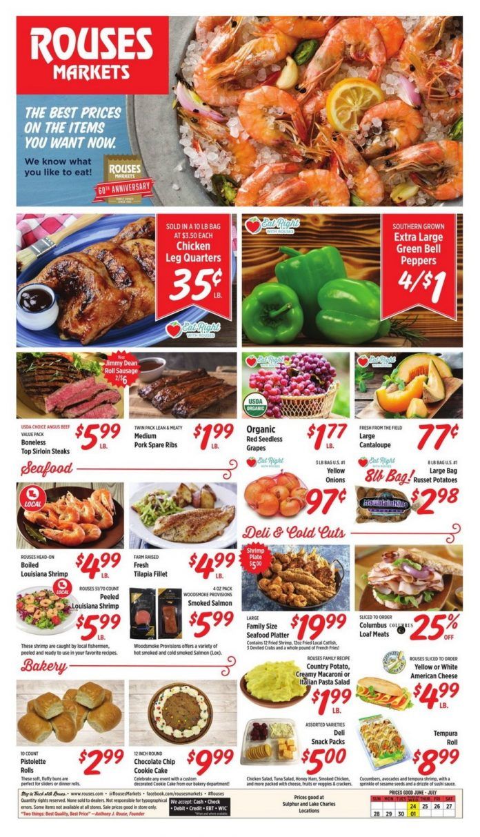 Rouses Weekly Ad Jun 24 – Jul 01, 2020