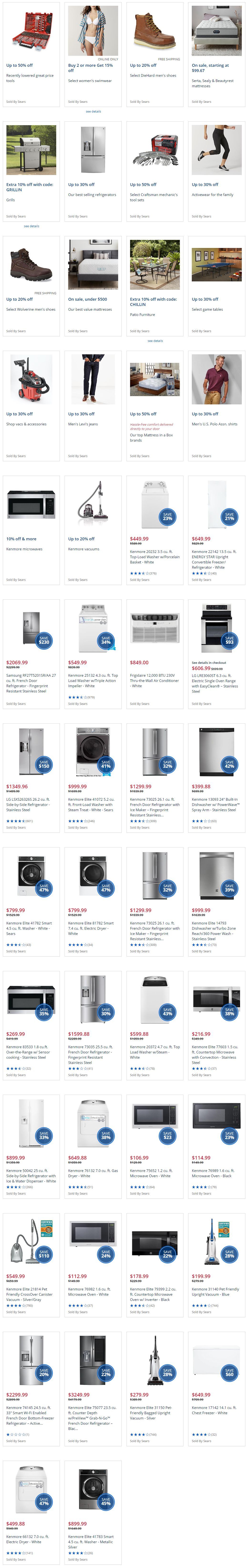 Sears Weekly Ad Jul 15 – Jul 21, 2020