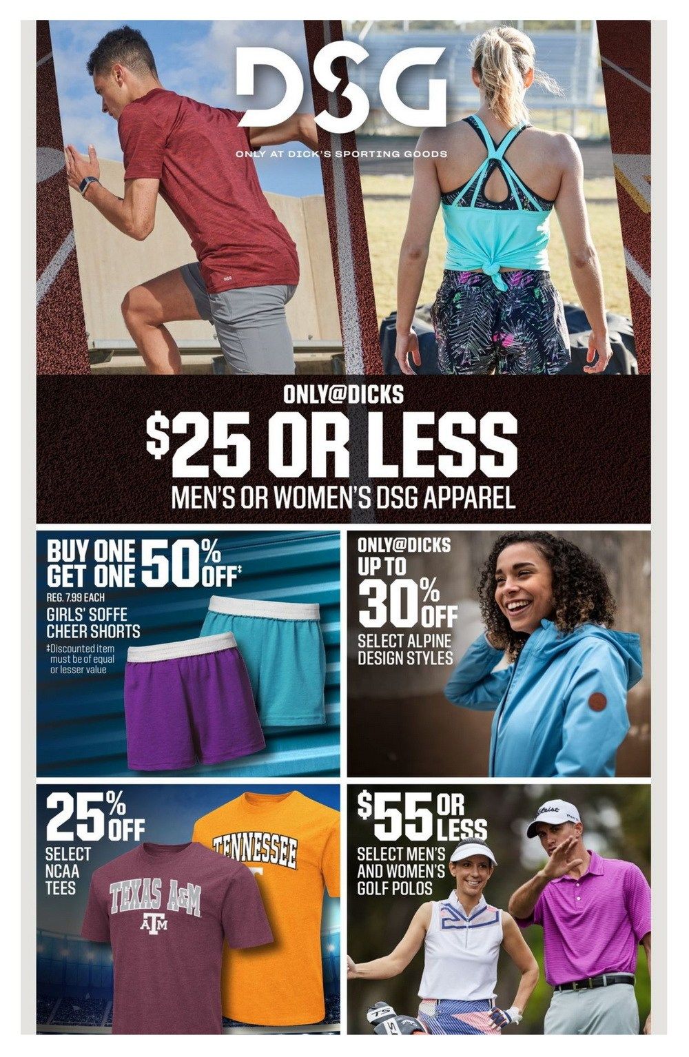 Dick's Sporting Goods Weekly Ad Aug 23 – Aug 29, 2020