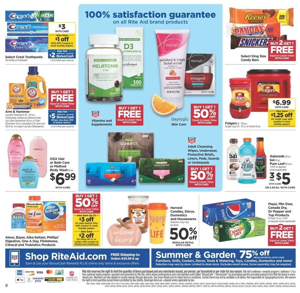 Rite Aid Weekly Ad Aug 30 – Sep 05, 2020