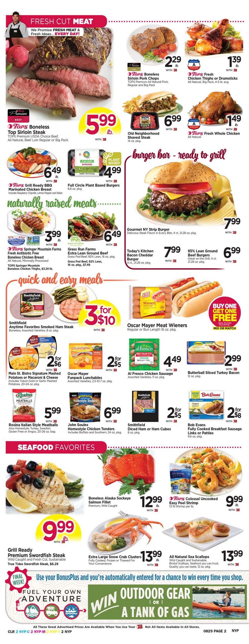Tops Weekly Circular Aug 23– Aug 29, 2020