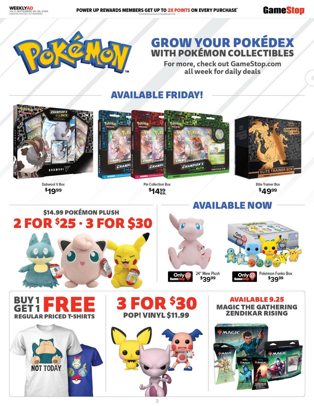 GameStop Weekly Ad Sep 20 – Sep 26, 2020