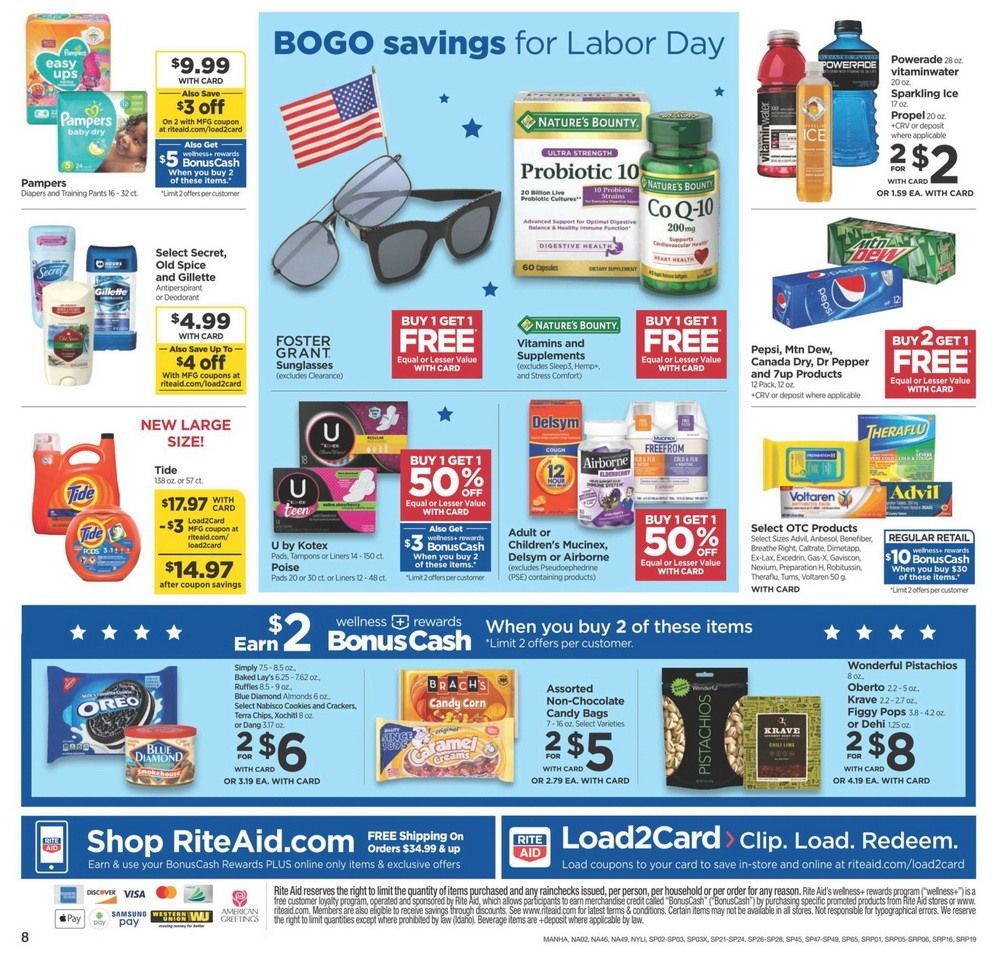 Rite Aid Weekly Ad Sep 06 – Sep 12, 2020
