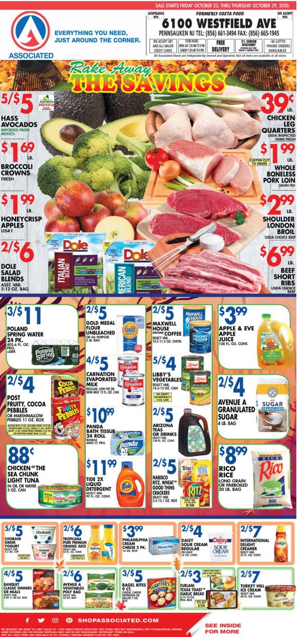 Associated Supermarkets Weekly Ad Oct 23 – Oct 29, 2020