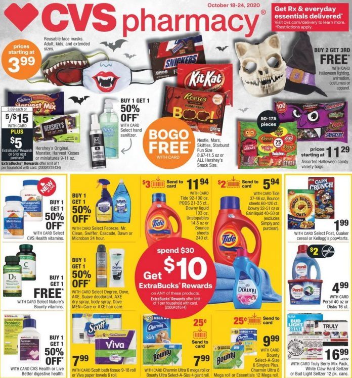 CVS Weekly Ad Oct 18 – Oct 24, 2020