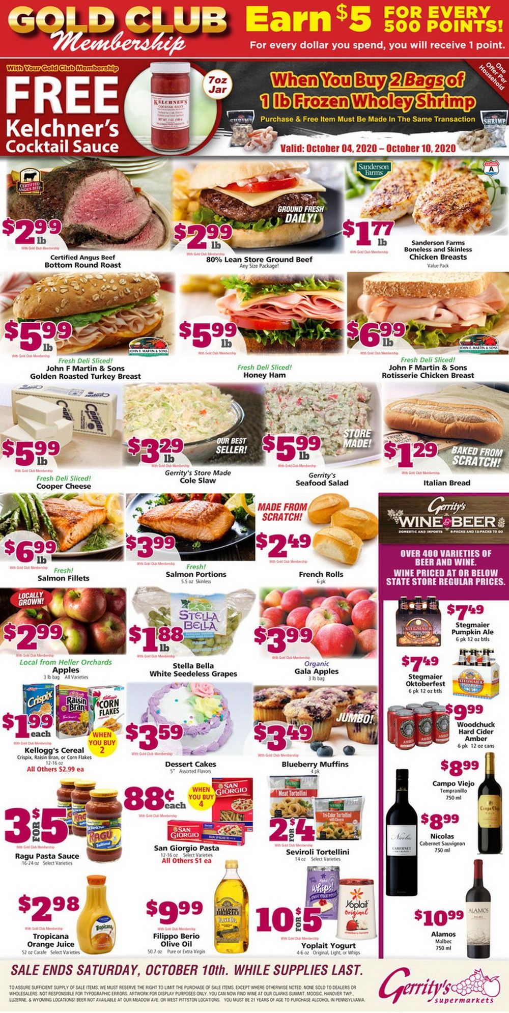 Gerrity's Supermarkets Weekly Ad Oct 04 – Oct 10, 2020