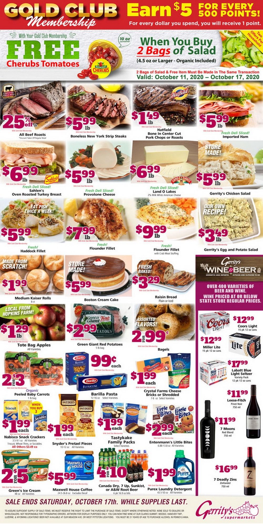 Gerrity's Supermarkets Weekly Ad Oct 11 – Oct 17, 2020