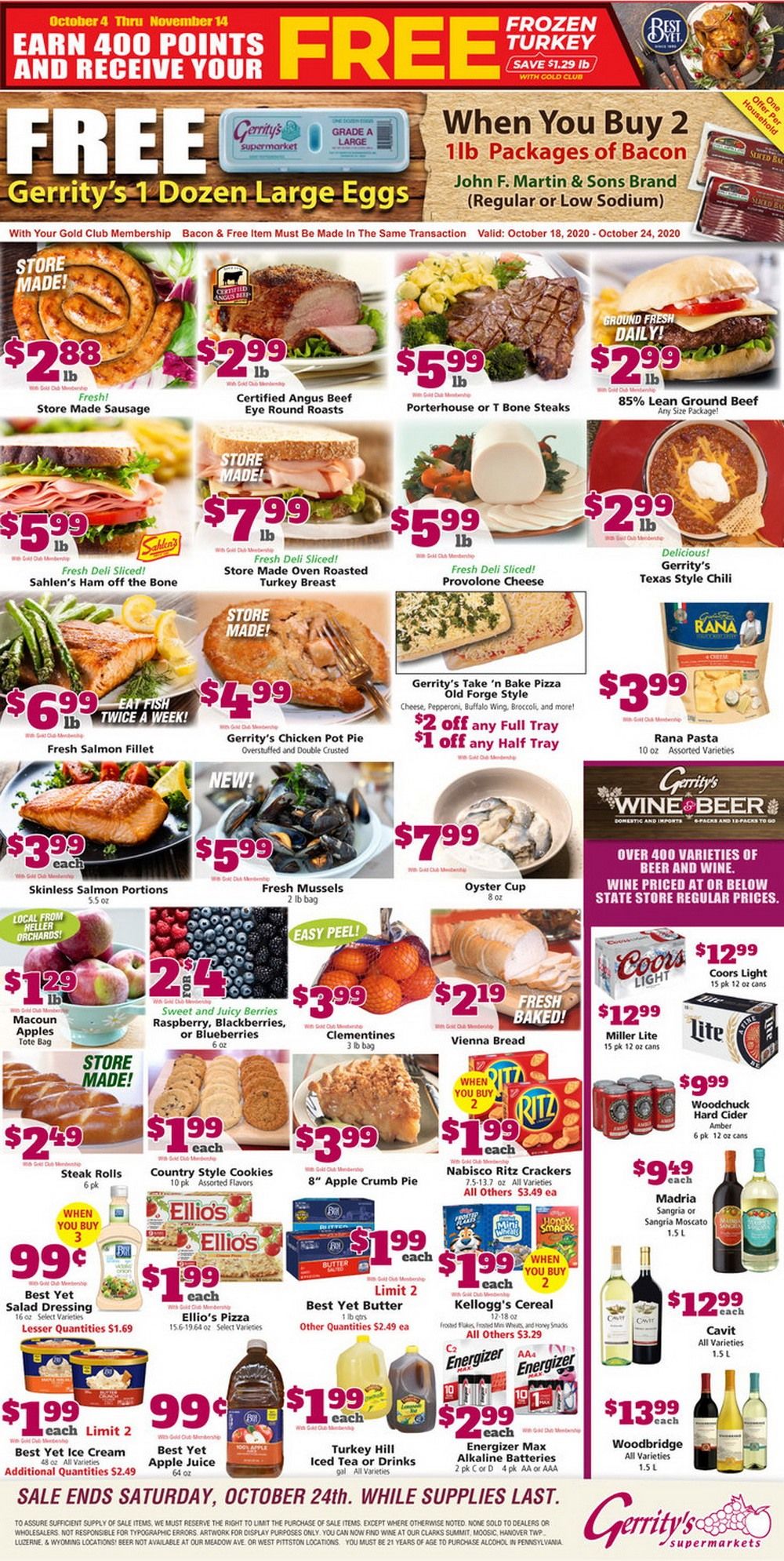 Gerrity's Supermarkets Weekly Ad Oct 18 – Oct 24, 2020