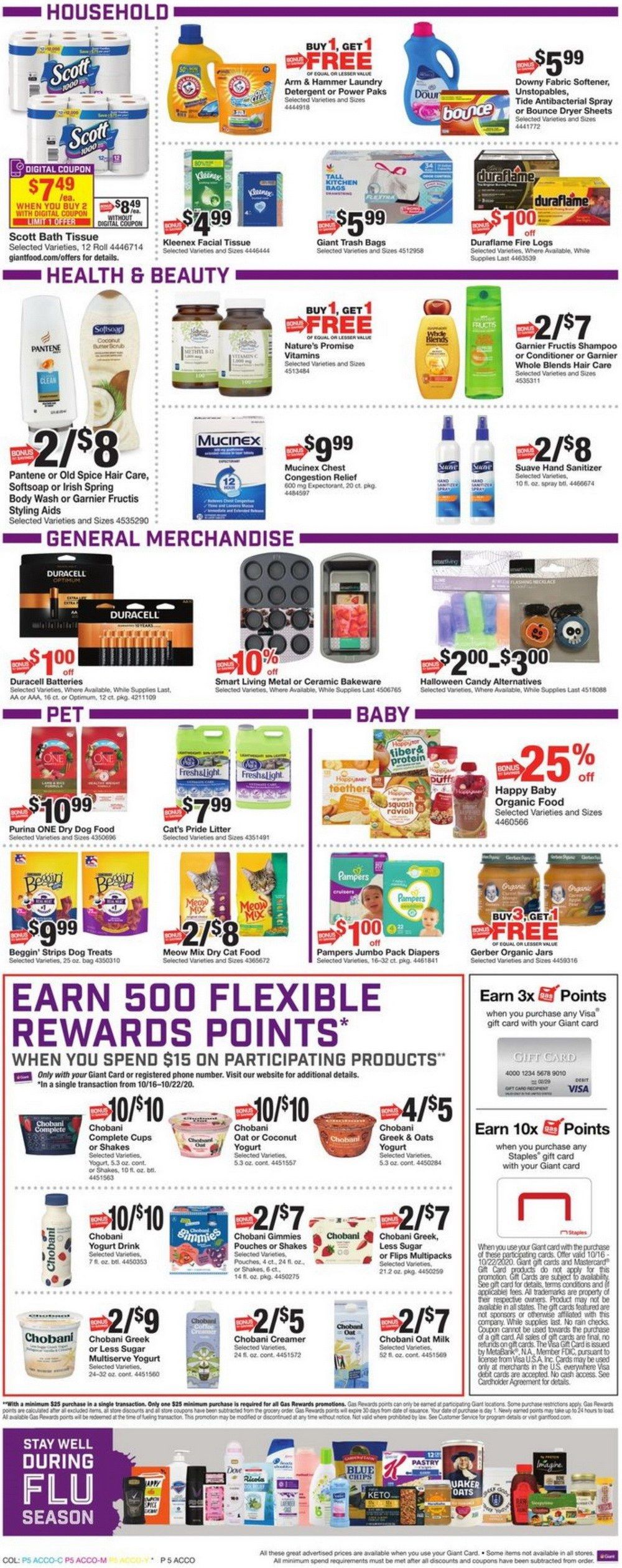 Giant Food Weekly Ad Oct 16 – Oct 22, 2020