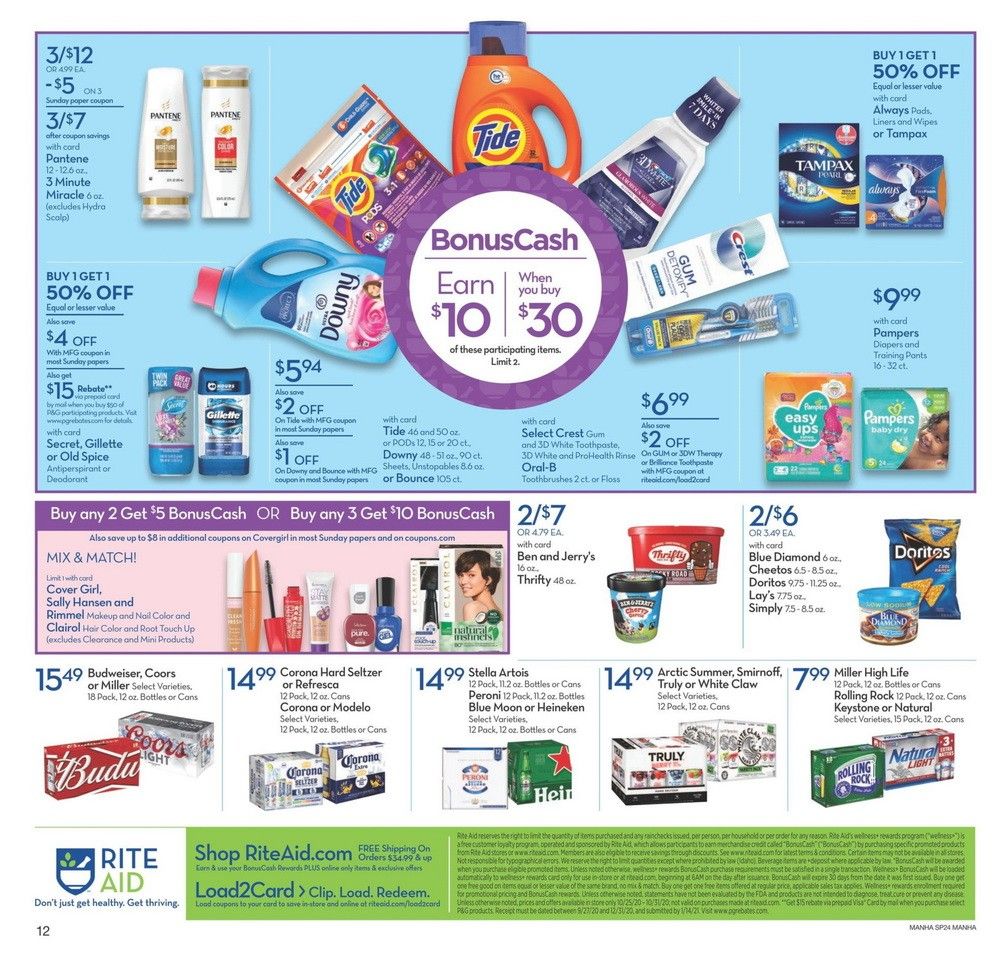 Rite Aid Weekly Ad Oct 25 – Oct 31, 2020