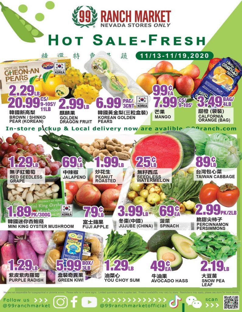 99 Ranch Market Weekly Ad Nov 13 – Nov 19, 2020