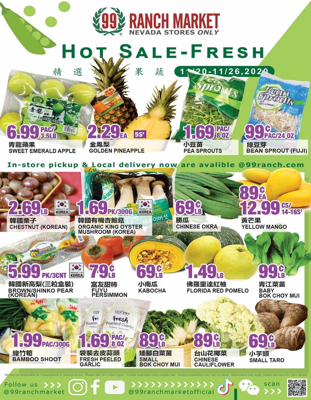 99 Ranch Market Weekly Ad Nov 20 – Nov 26, 2020