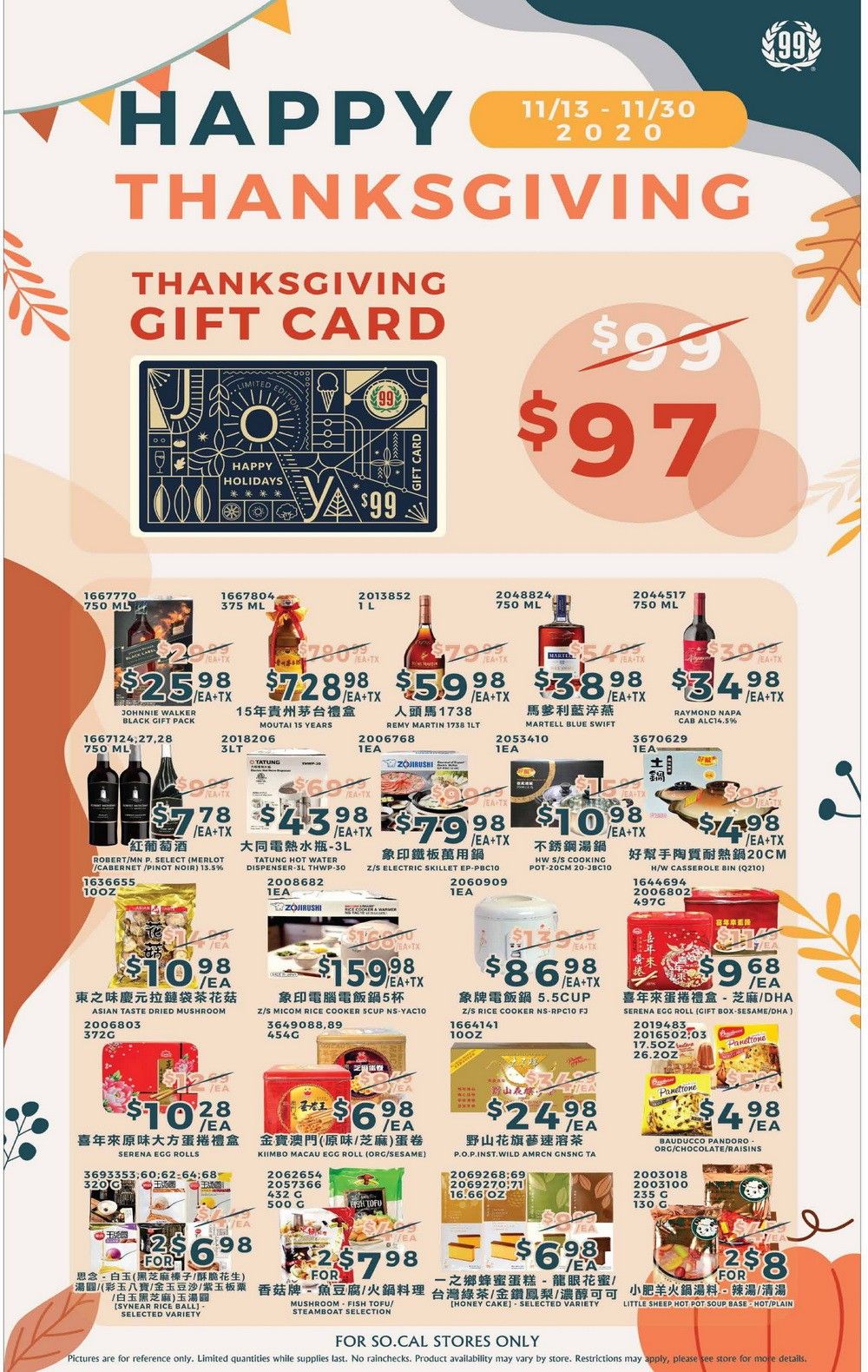 99 Ranch Market Weekly Ad Nov 20 – Nov 26, 2020