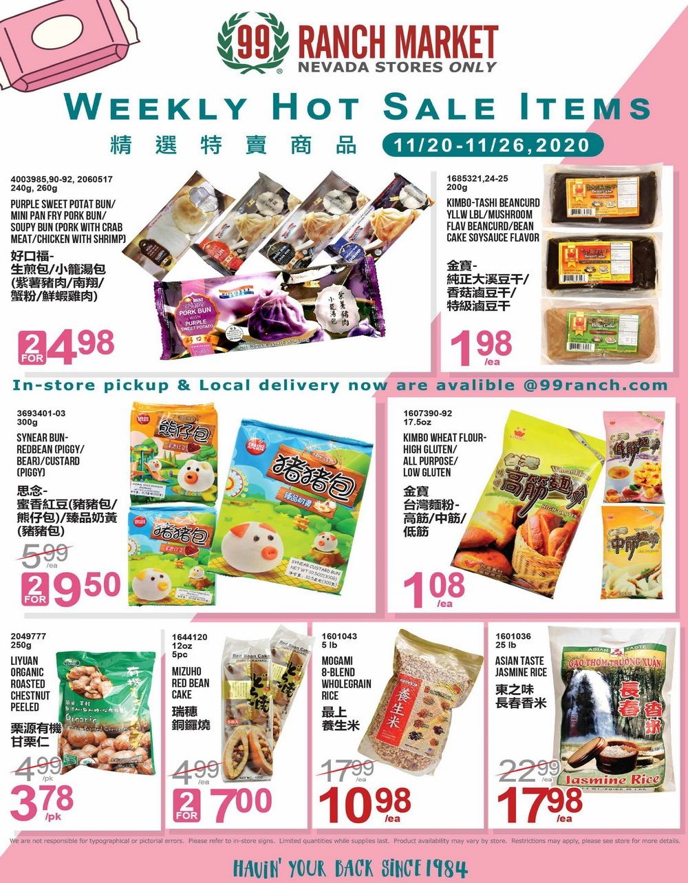 99 Ranch Market Weekly Ad Nov 20 – Nov 26, 2020