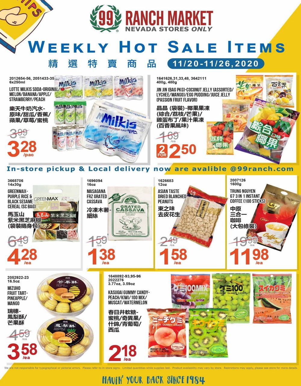 99 Ranch Market Weekly Ad Nov 20 – Nov 26, 2020
