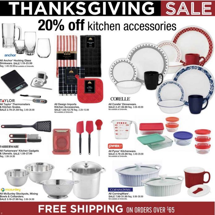 Fleet Farm Thanksgiving Ad Nov 20 – Nov 25, 2020