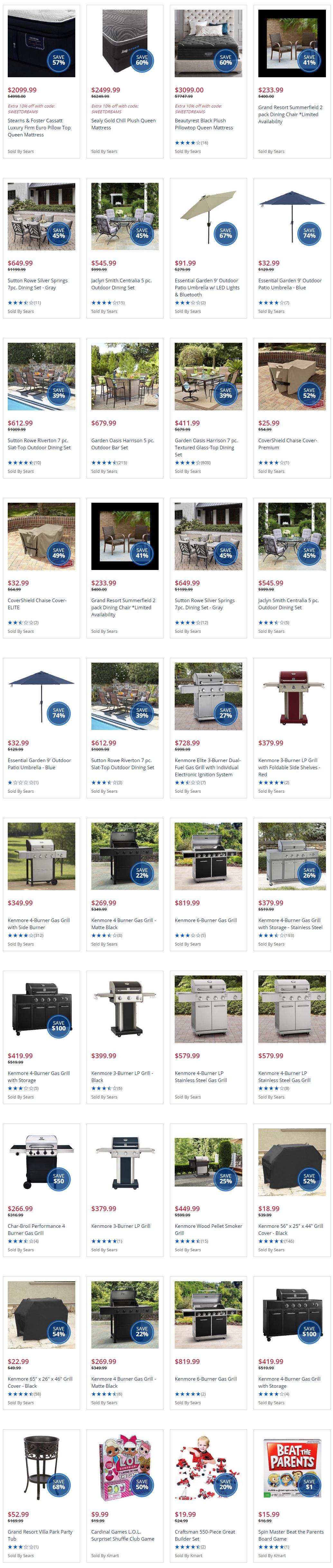 Sears Weekly Ad Nov 25 – Dec 01, 2020