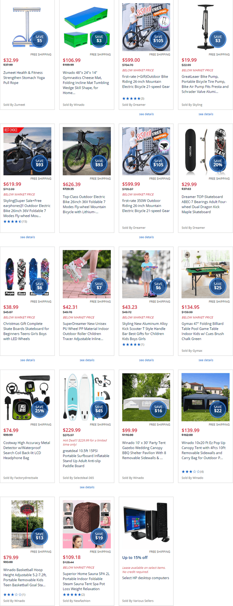 Sears Weekly Ad Dec 16 – Dec 24, 2020