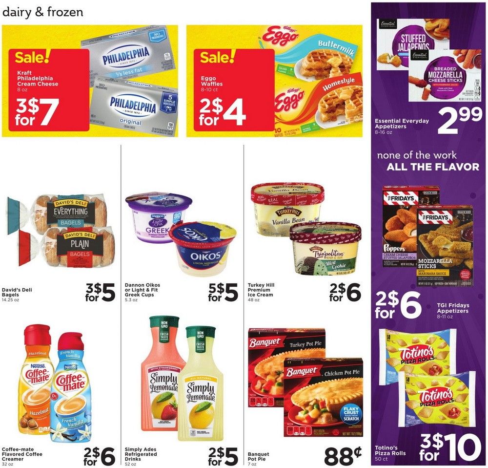 Cub Foods Weekly Ad Jan 31 – Feb 06, 2021
