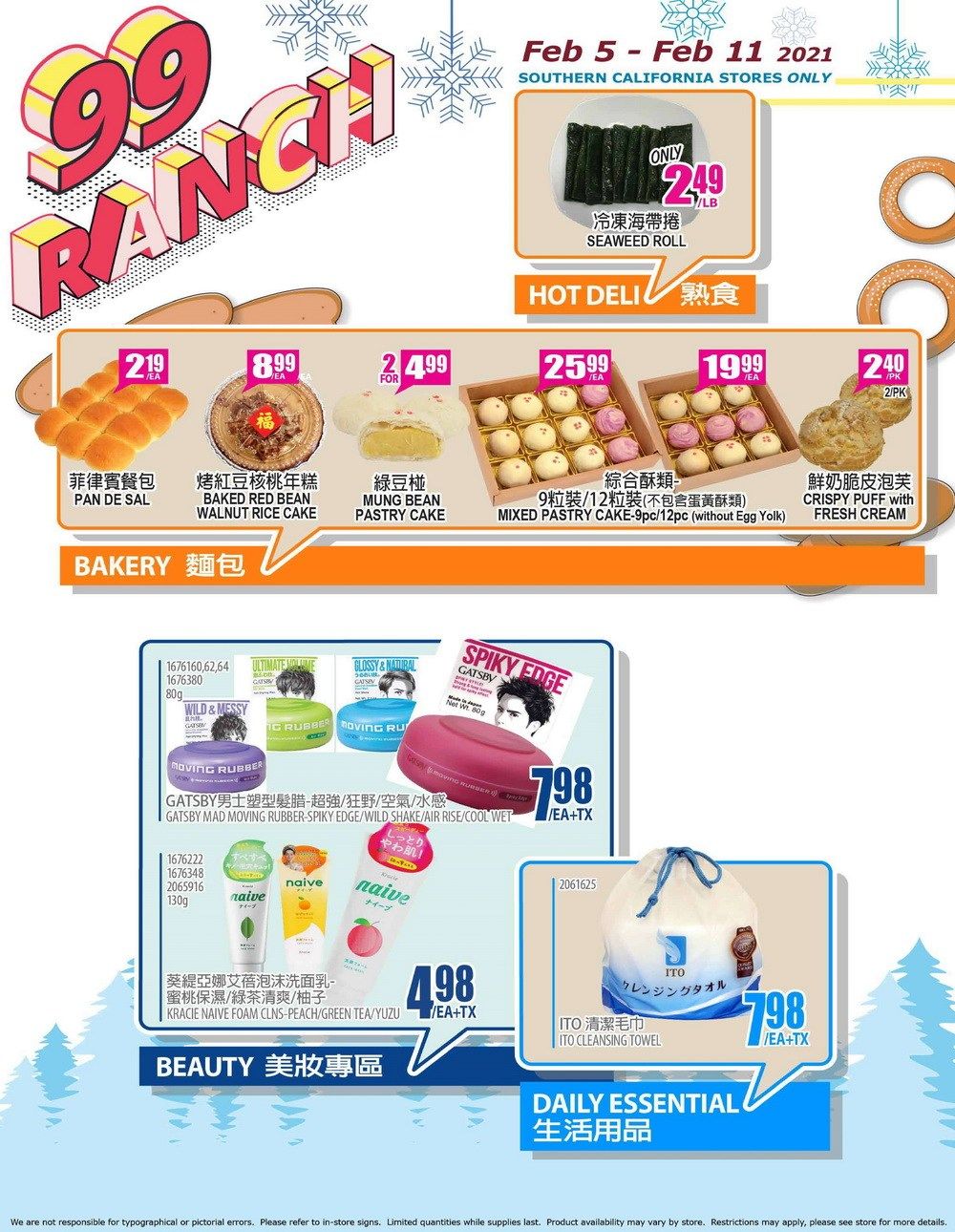 99 Ranch Market Weekly Ad Feb 05 – Feb 11, 2021