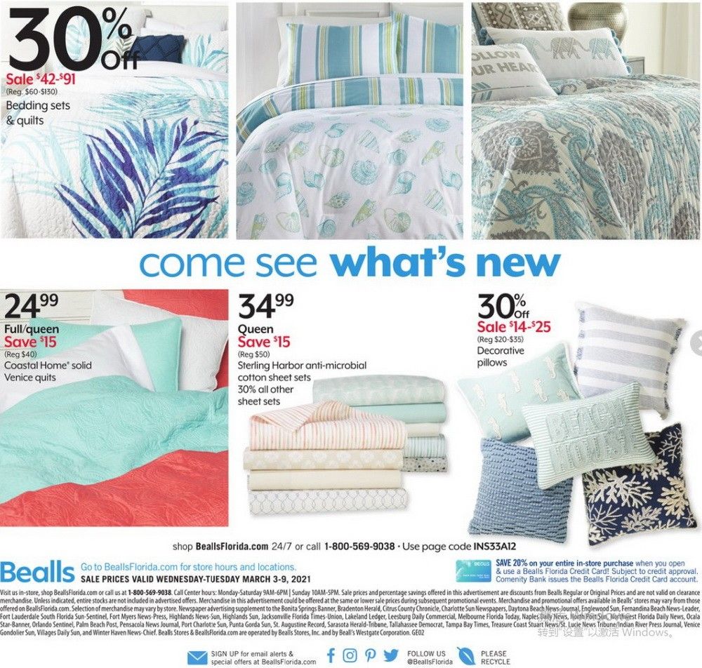 Bealls Weekly Ad Mar 03 – Mar 09, 2021