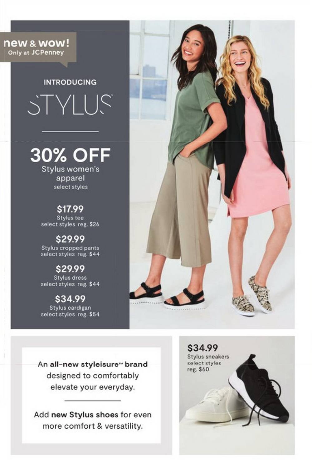 JCPenney Spring Style Event Mar 22 – Mar 31, 2021