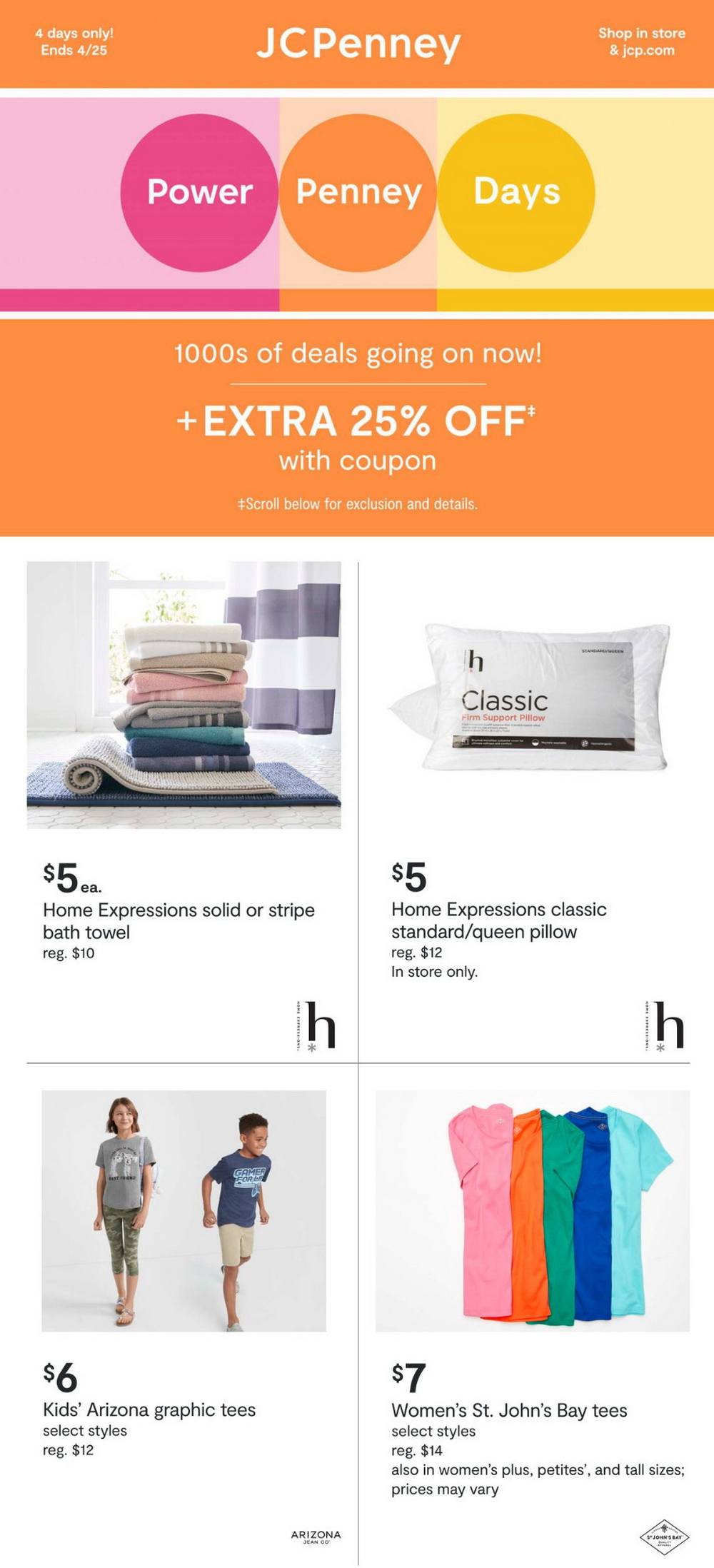 JCPenney Coupon Callout Apr 22 – Apr 25, 2021