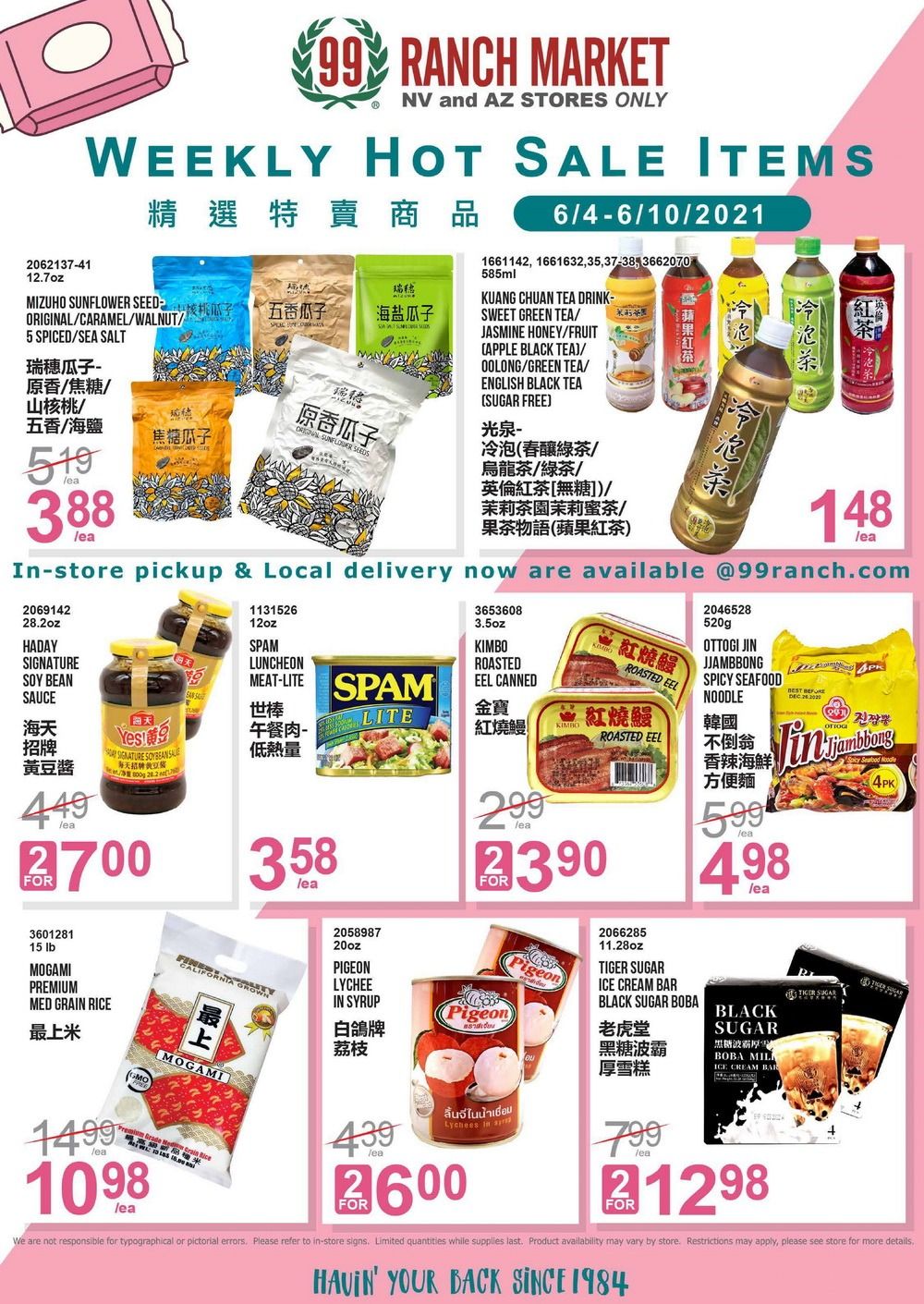 99 Ranch Market Weekly Ad June 04 – June 10, 2021