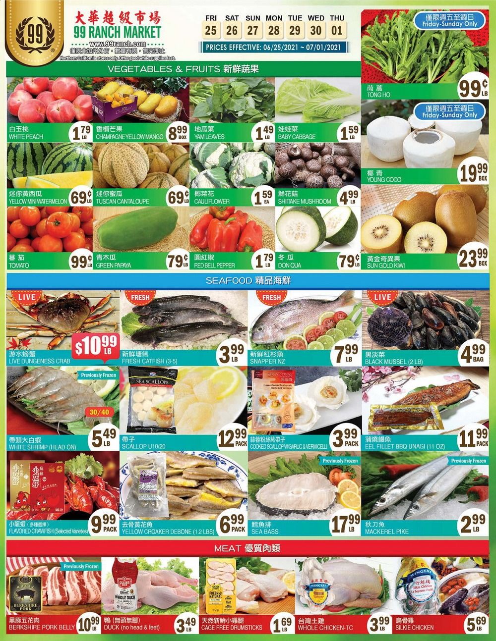 99 Ranch Market Weekly Ad June 25 – July 01, 2021