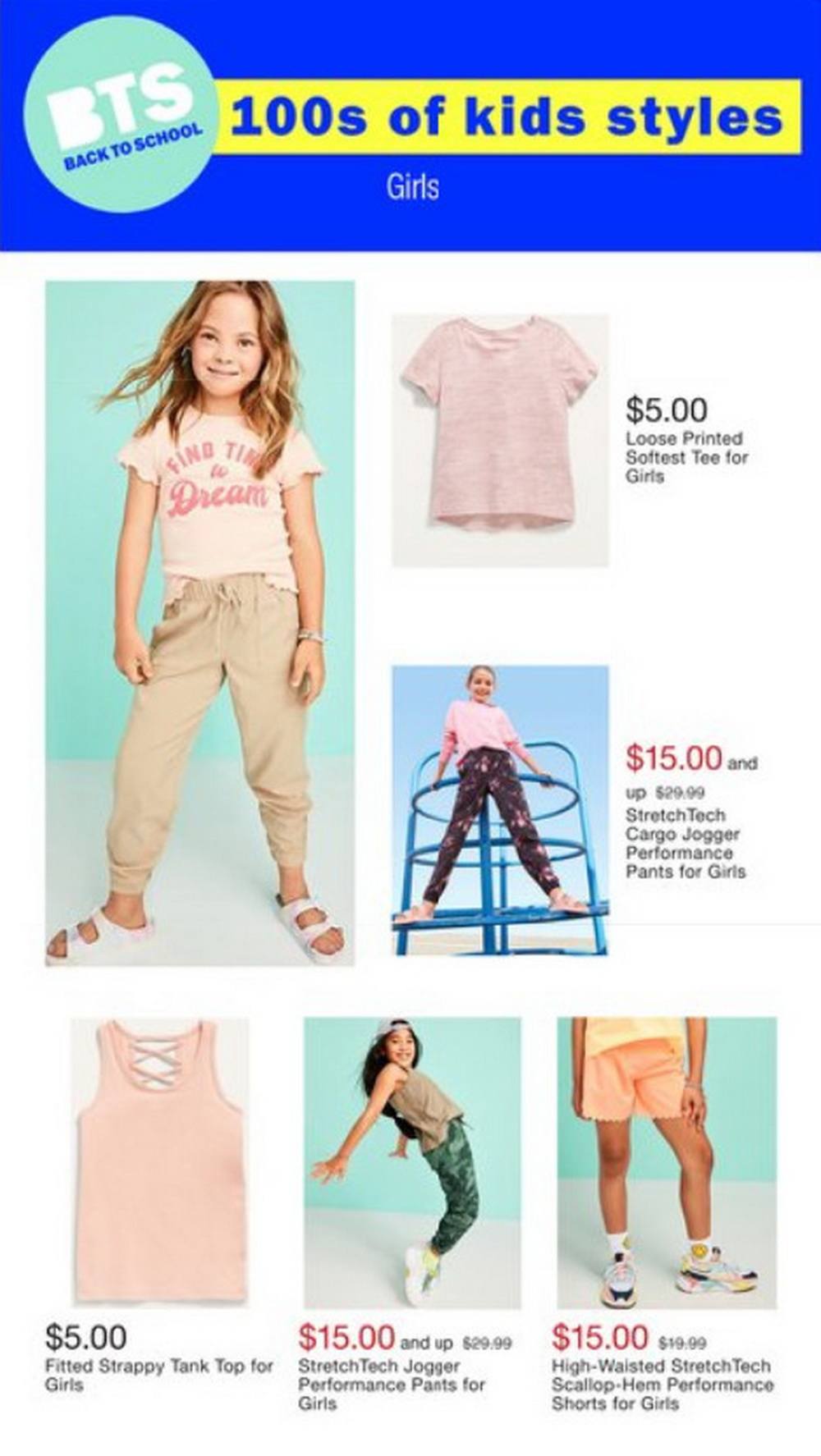 Old Navy Weekly Ad Jul 19 – Jul 26, 2021